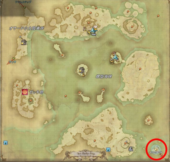 【FF14】お得意様取引の釣り場～メ・ナーゴ編～【漁師】