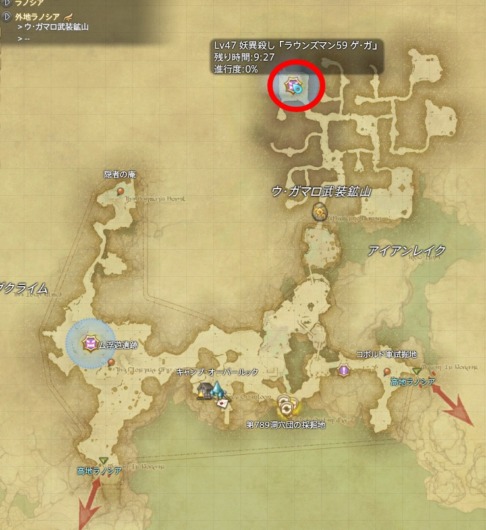 【FF14】コボルド族の友好部族クエスト解放の流れ